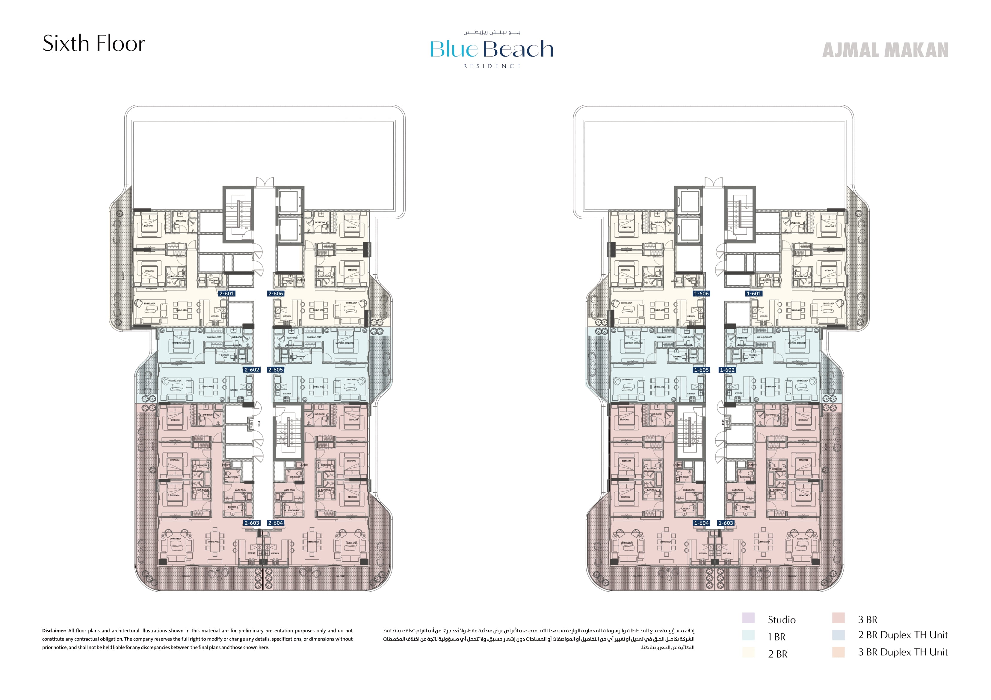 Jiwak.com || Blue Beach residence